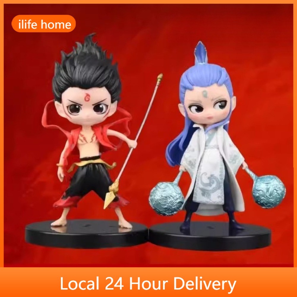 Shipping from Manila Nezha Aobing Cosplay Q Anime Figure COD Stock ...