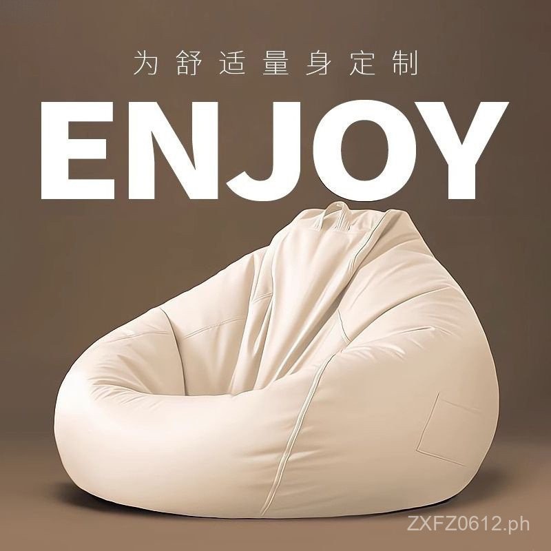Single Bean Bag Bean Sand Small Apartment Leisure Balcony Lazy Sofa ...