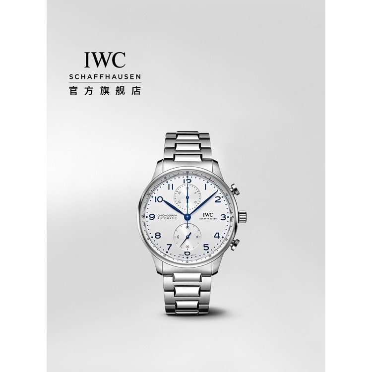 Iwc IWC Watch Official Flagship IWC Portugal Series Chronograph Watch Stainless Steel Mechanical ...