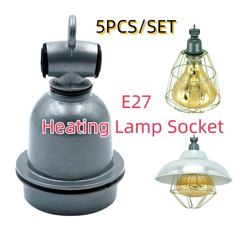 5PCS/SET E27 Heating Lamp Socket For Poultry and Livestock Brooding ...