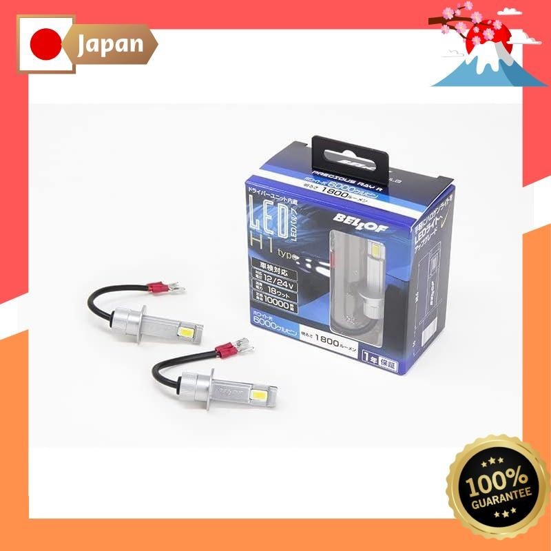 BELLOF (Bellof) Head & Fog LED Bulb Precious Ray R 6000K (H1) | Shopee Philippines