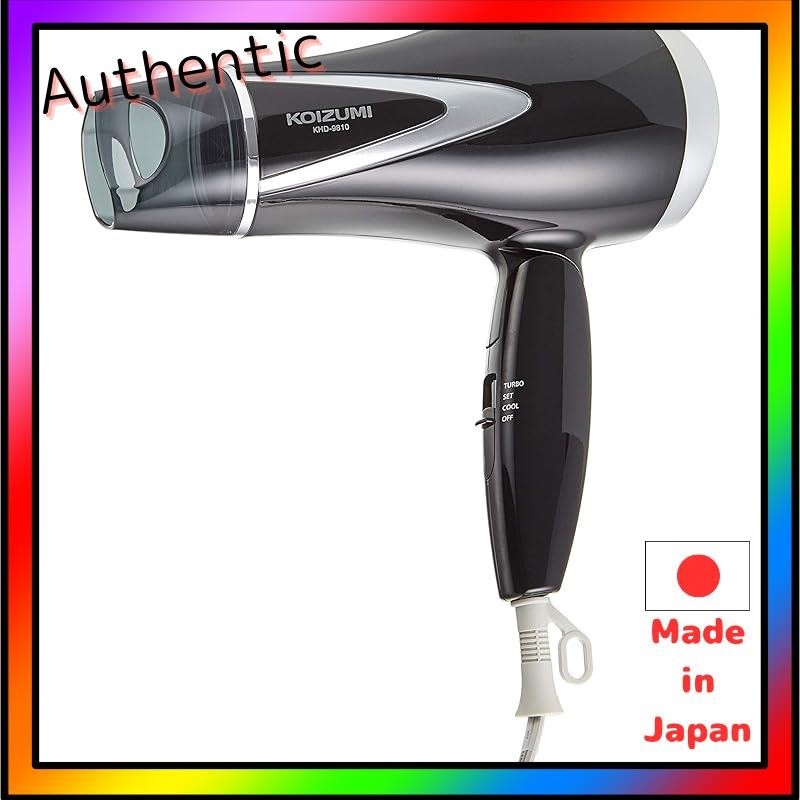 Koizumi Hair Dryer Negative Ion Black KHD9810K | Shopee Philippines