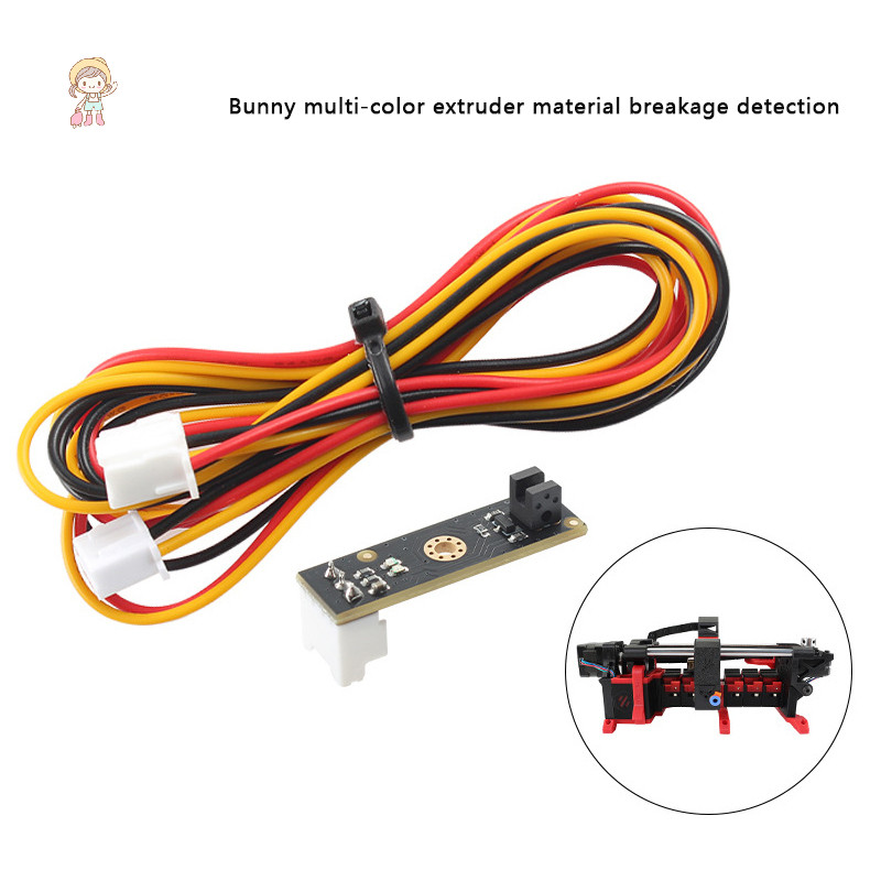 YOU Infrared Sensor Rev0.5 Pcb Board With 1m Wiring Filament Monitor ...