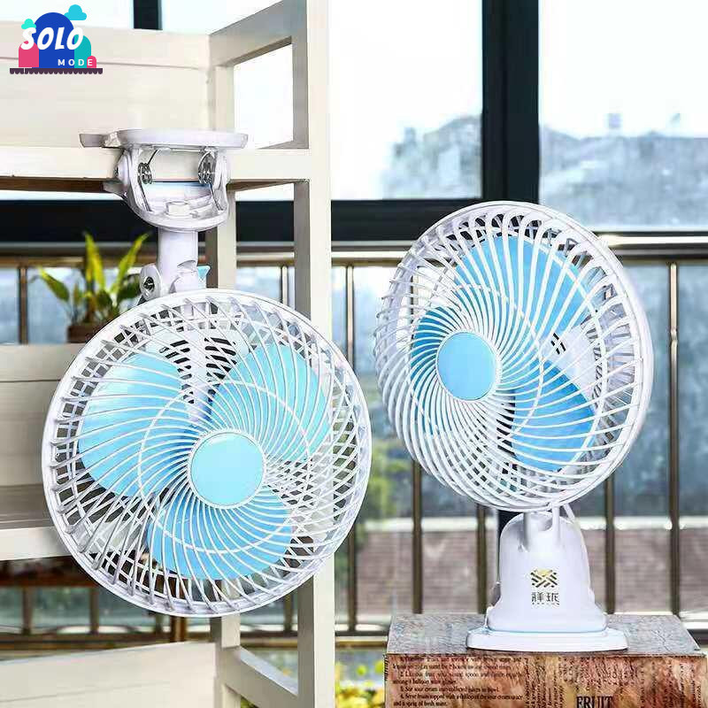 Shaking Head Mute Mini Electric Fan Portable Table Desktop Clip Fan ...