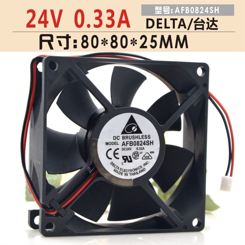Delta AFB0824SH 8025 24V 0.33 A 8CM High Air Volume Speed Measurement Double Ball Inverter Fan ...