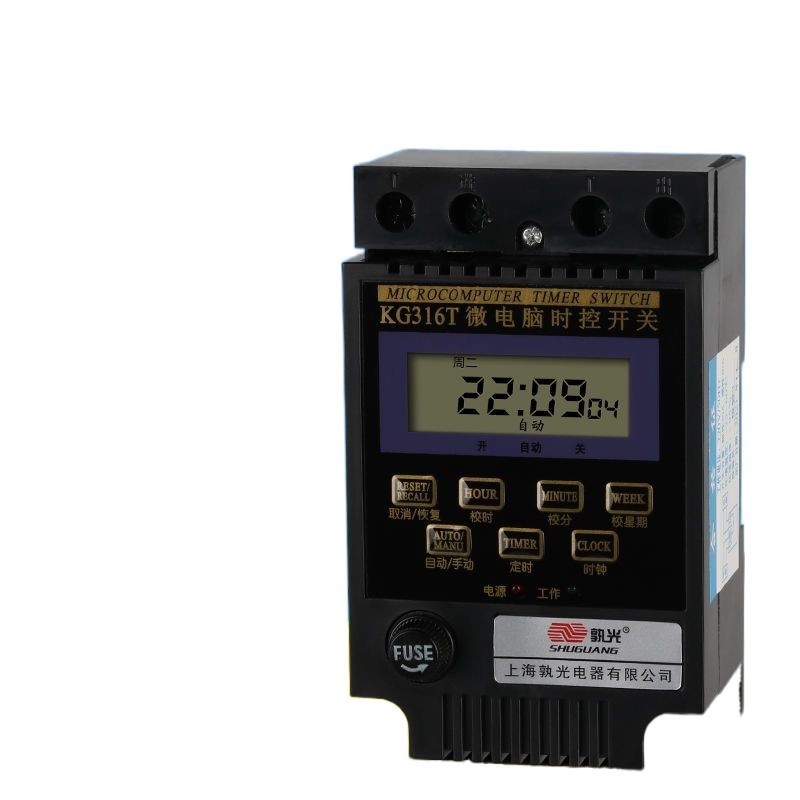 Microcomputer time control switch with fuse KG316T time controller 220v automatic black power ...