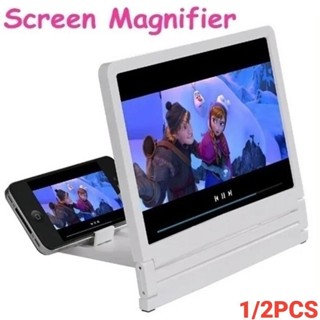 Phone Screen Magnifier,Cell Phone 3D HD Movie Video Amplifier with ...