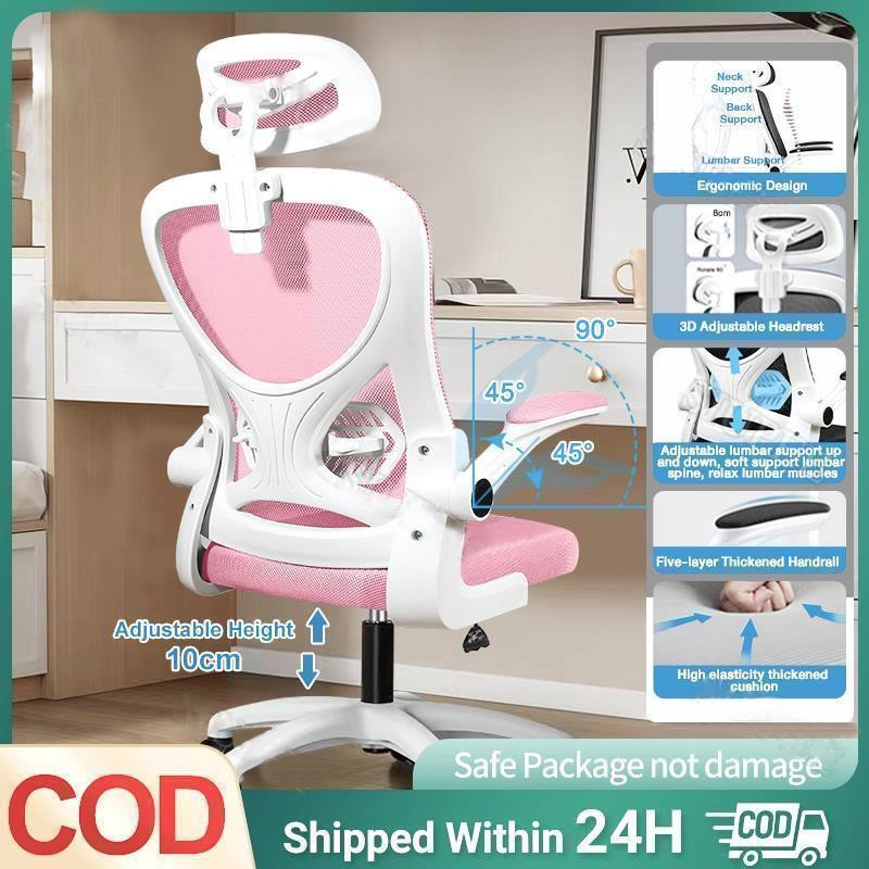3D Adjustable Headrest Pink Computer Chair Ergonomic Chair Receptable ...