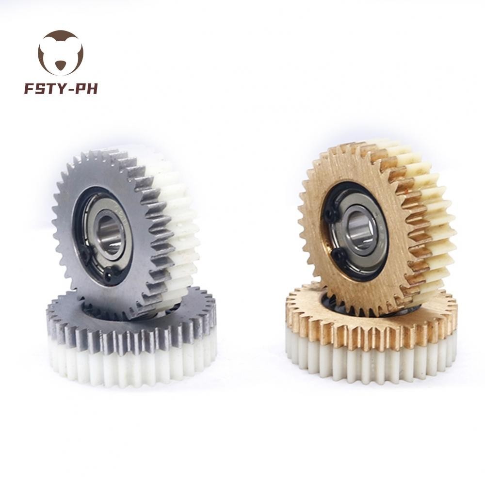 Smooth and Noise Free Ebike Wheel Hub Motor Gears with 36 Teeth for ...