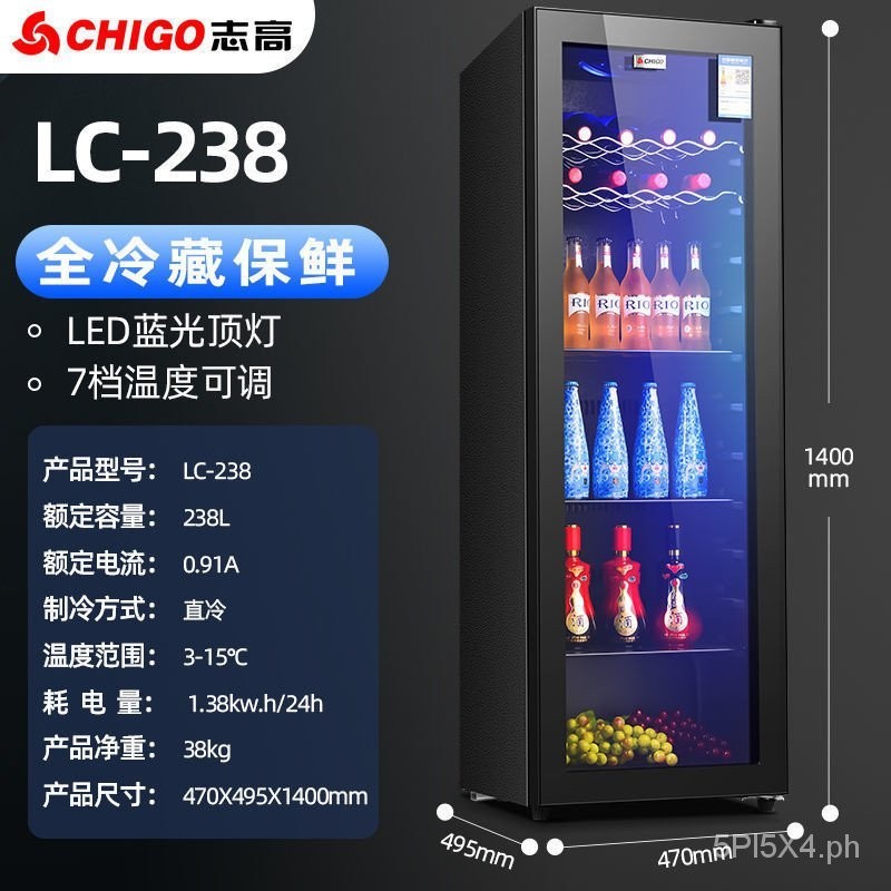Chigo Ice Bar Small Refrigerator Household Transparent Display Cabinet ...