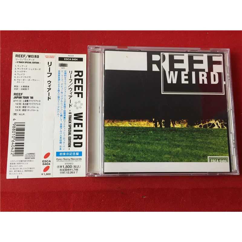 Reef Weird (Japan Edition ) 千 | Shopee Philippines