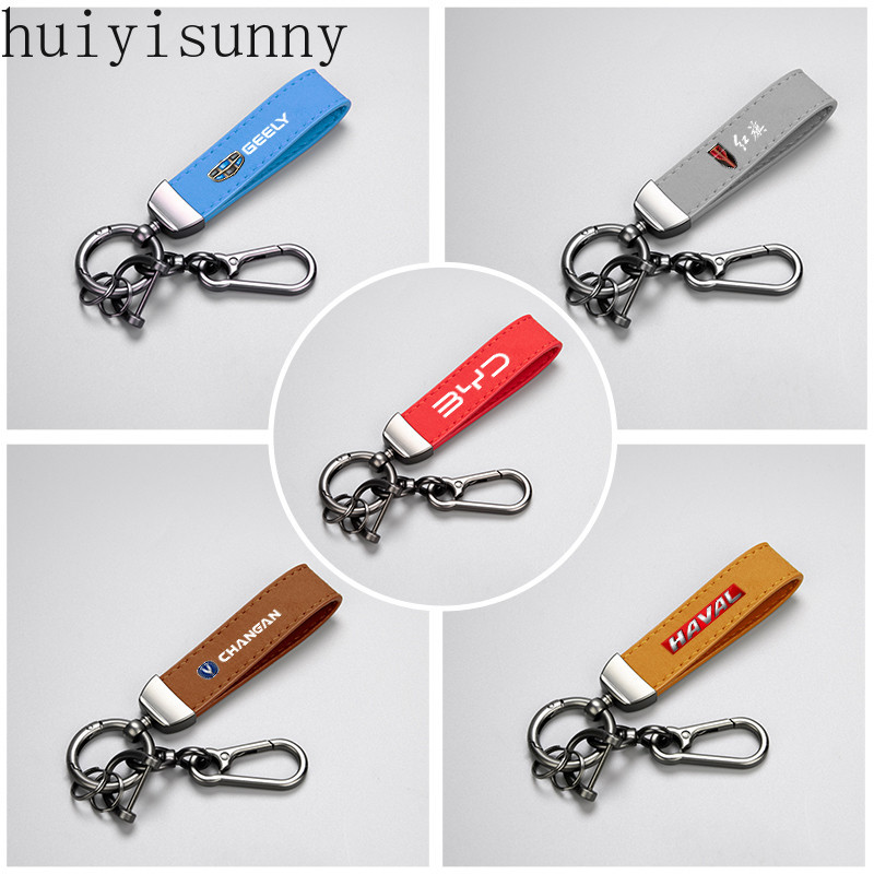 HYS Car Accessories Carbon Fiber Car Key Pendant Split Rings Keychain ...