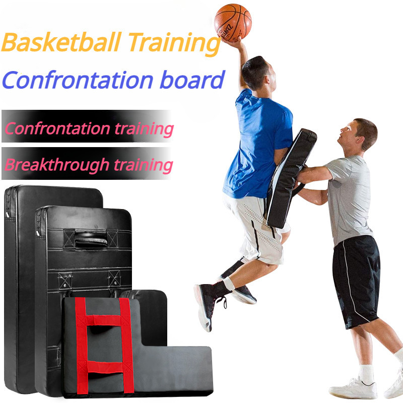 Basketball Blocker Pad Training Multipurpose Blocking Device Basketball ...