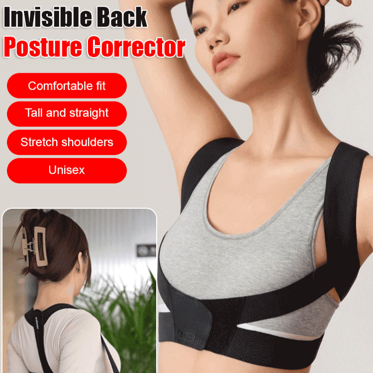 Home orthotics Invisible wear back brace High elasticity shoulder ...