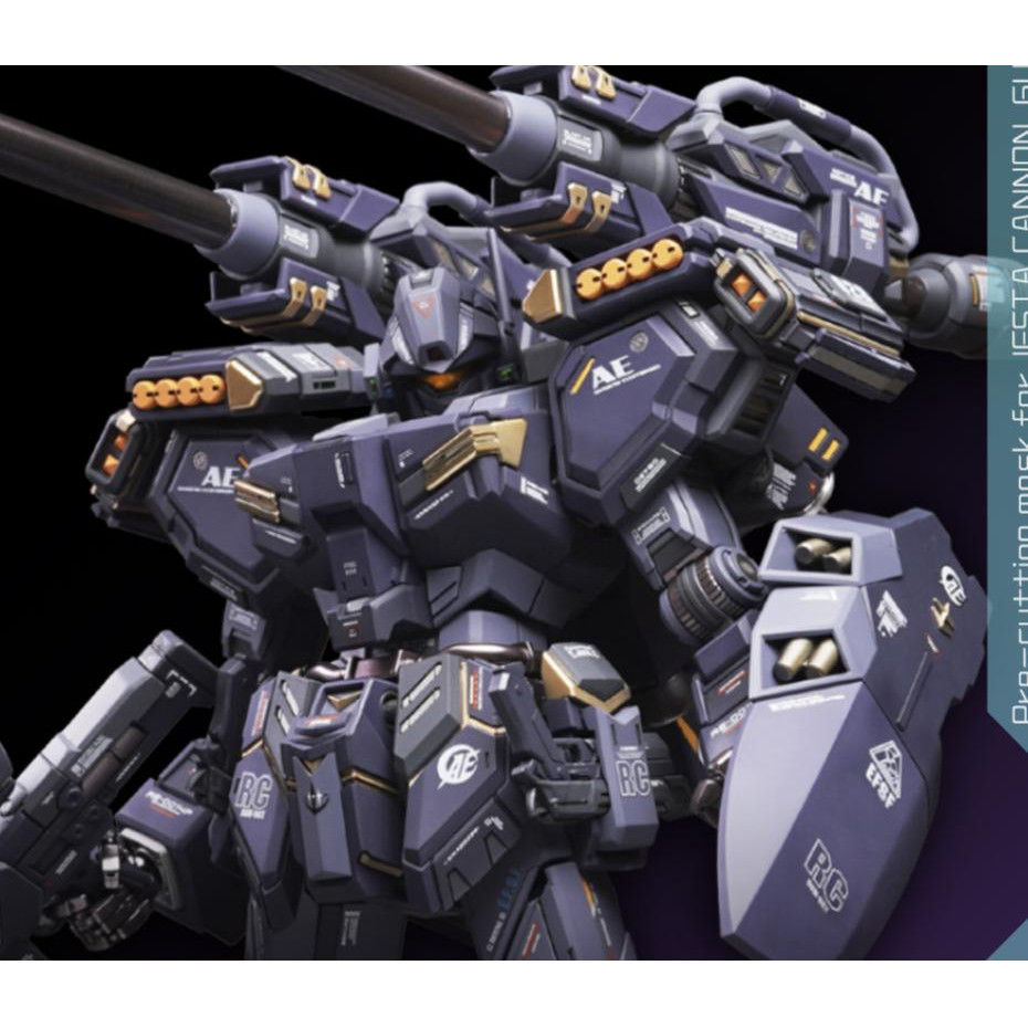 NewC Pre-cut masking tape Aether-Jesta Cannon (No kits, no GK parts ...