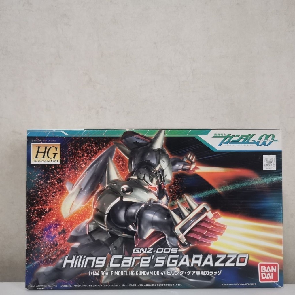 Bandai HG Up to 00 Style GNZ-005 GARAZZO GARAZZO Shihlin Machine All ...