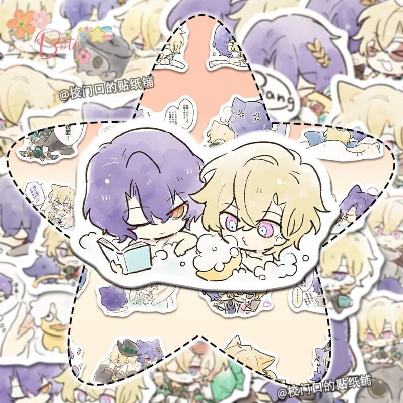 160 Sheets Honkai Star Railway Stickers Dr.Ratio Aventurine Cartoon ...