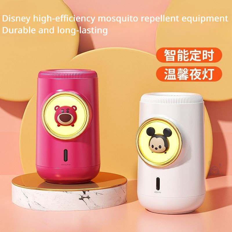 Disney Strawberry Bear Mickey Electric Mosquito Repellent Liquid Home ...