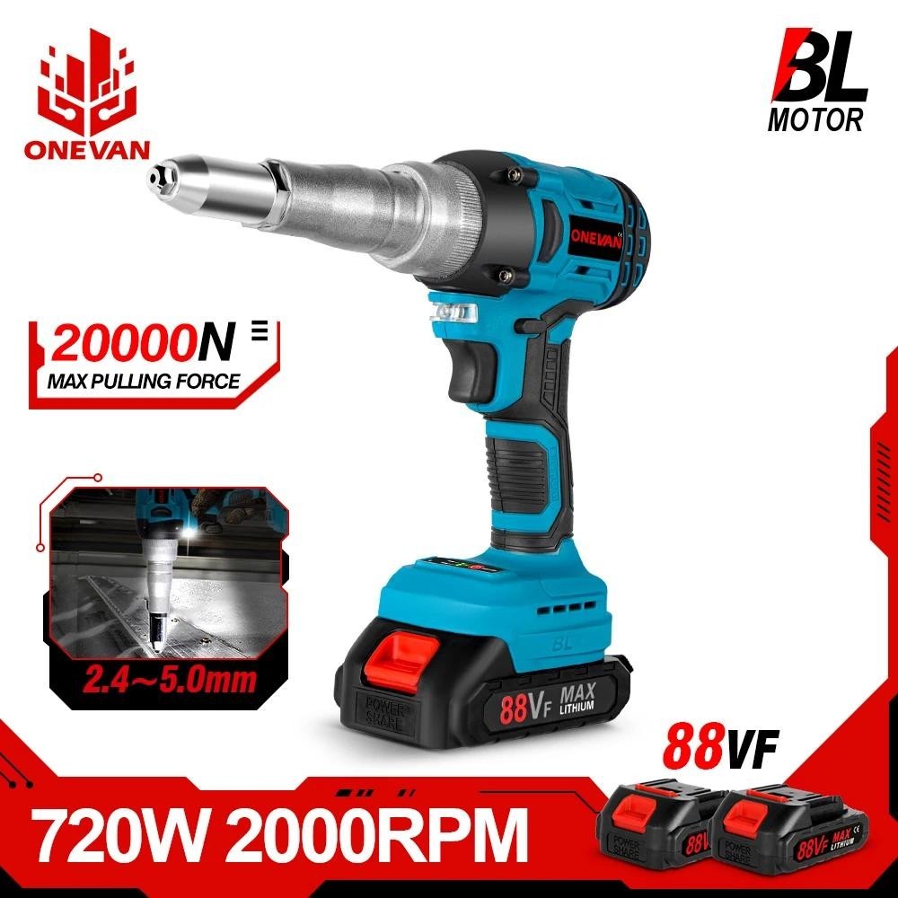 ONEVAN 720W 20000N Brushless Electric Rivet Gun Cordless Rivet Nut Gun ...