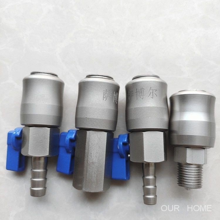 Small Wind Gun Switch Self-LockingCType Connector Pump Accessories Air ...