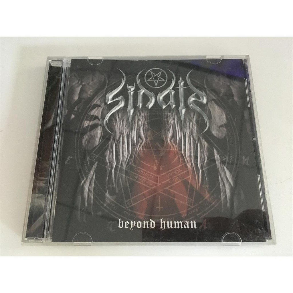 Sinate Beyond Human (Unsealing ) | Shopee Philippines