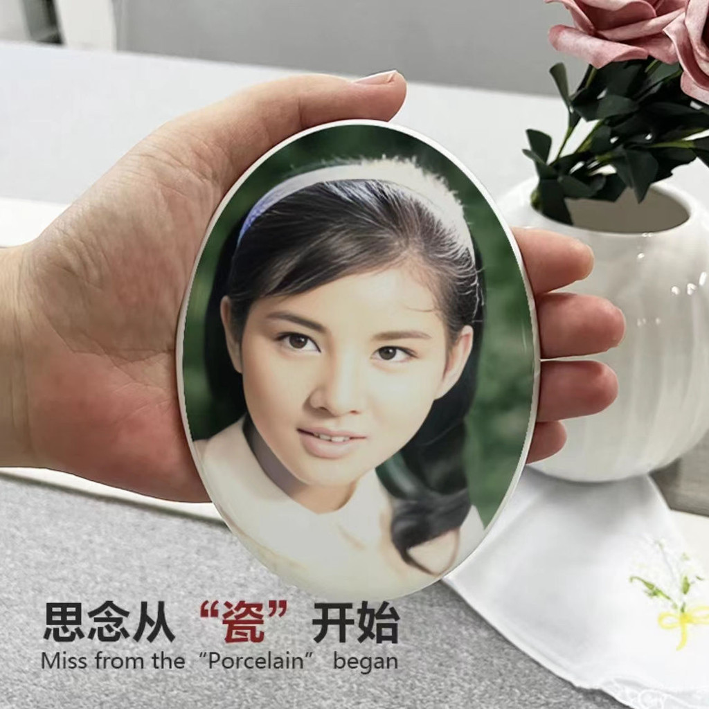 Customized High Temperature Porcelain Figure Grilled Ceramic Image ...