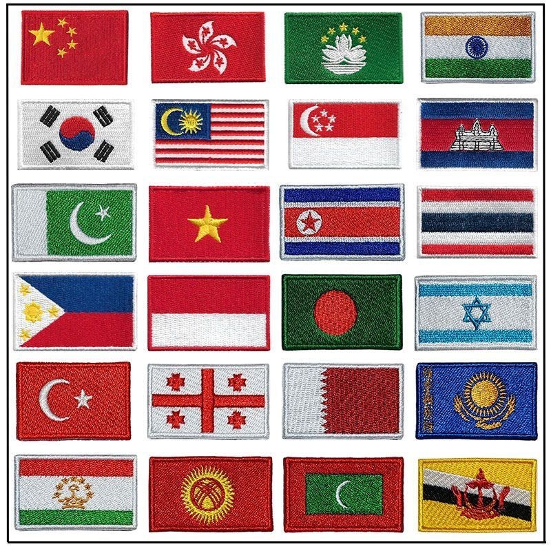 Customized Embroidery Asian National Flag Outdoor Armband Cloth Sticker ...