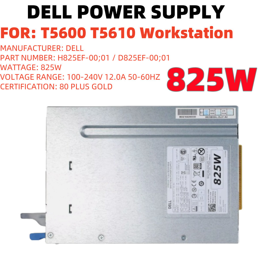 Dell Precision T5600 T5610 825W Power Supply 0G57YP D825FF-01 D825EF-00 ...