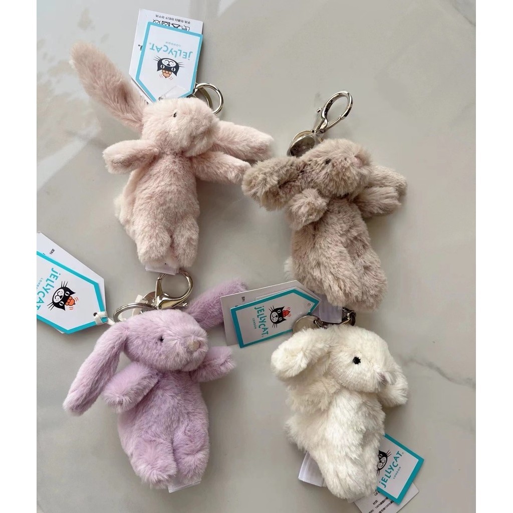 Cute Plush Charm Jelly@cat Bashful Bunny Beige Bag Charm | Shopee Philippines