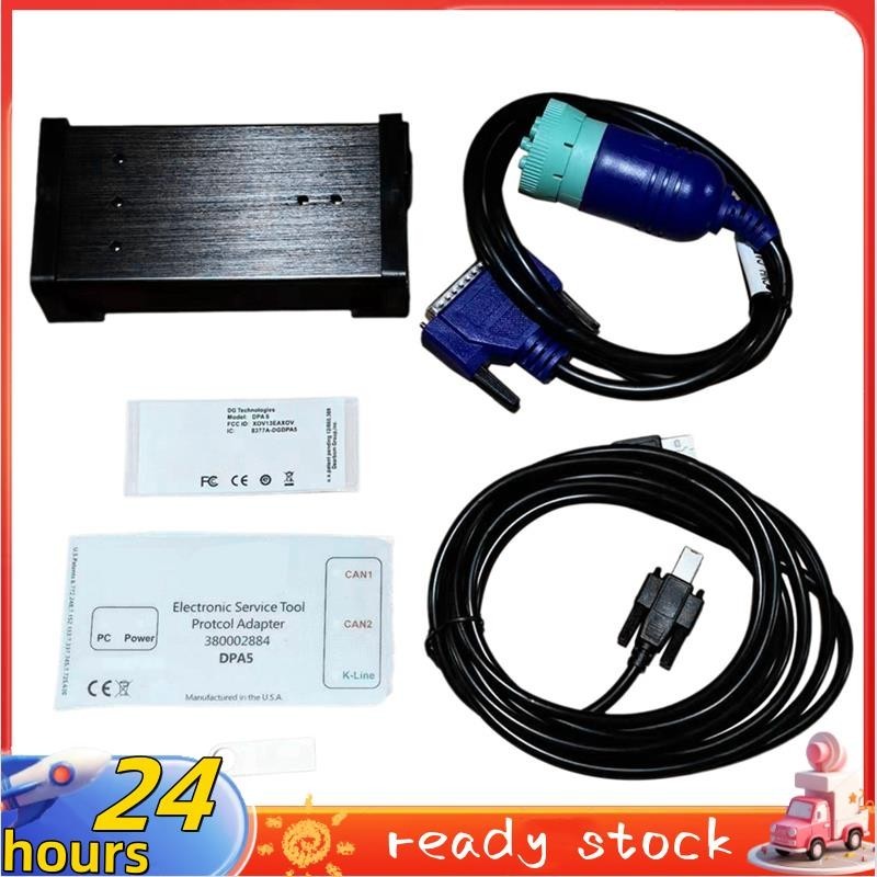 [hot sale]Truck Tool DPA5 V8.6 for New Holland Electronic Tool K-LINE ...