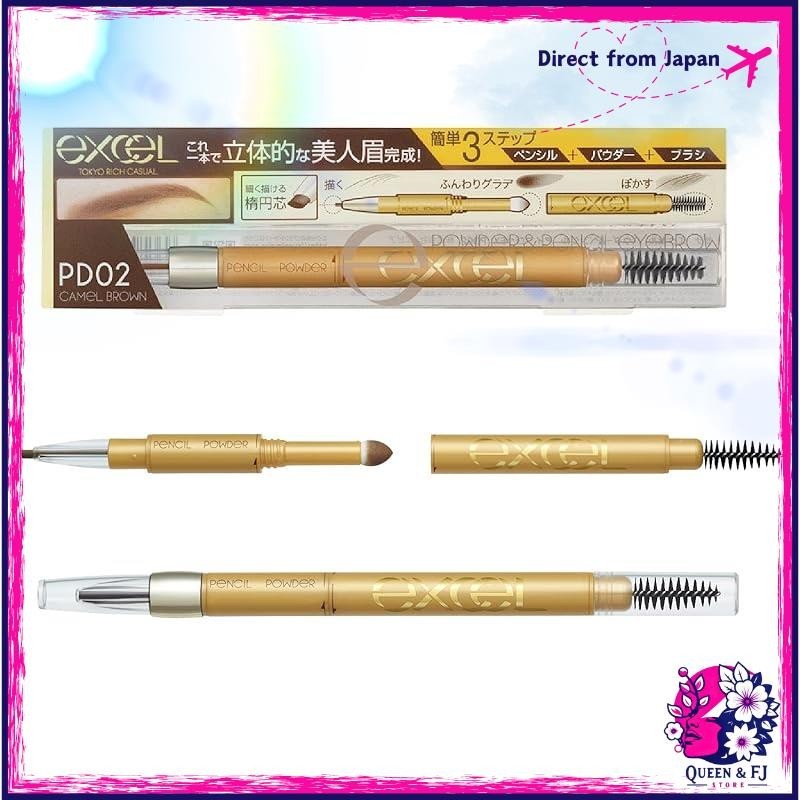 excel Powder & Pencil Eyebrow EX – PD01, PD02, PD05, PD07, PD08, PD10 | Shopee Philippines