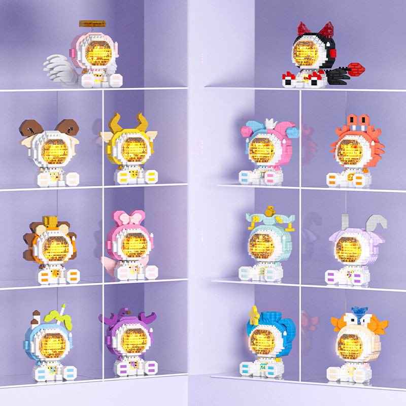 There is a Grocery Store~Twelve Constellation Female Building Blocks ...