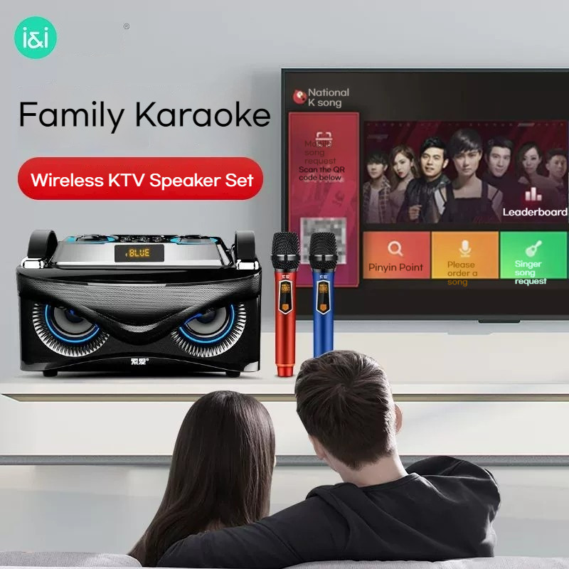 Karaoke Bluetooth Speaker With Microphone family ktv audio set living ...