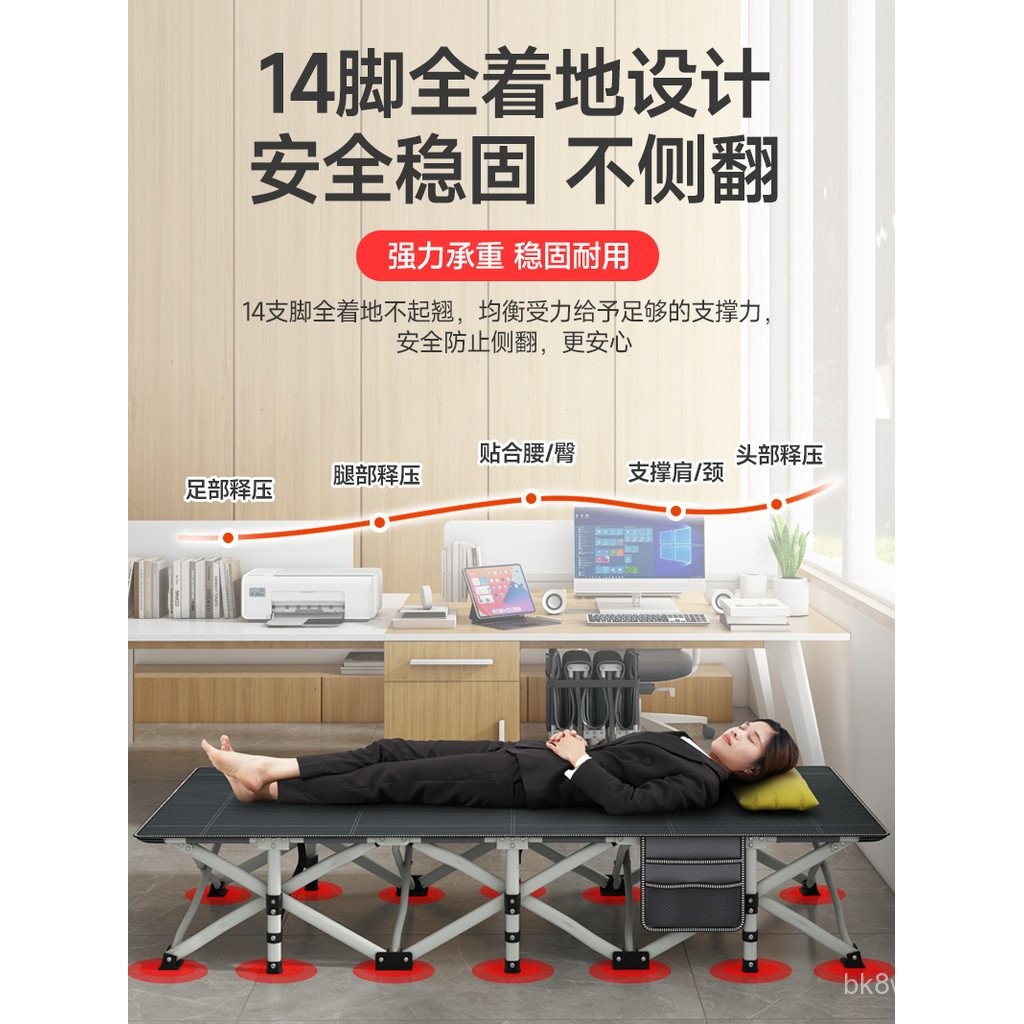 Folding Bed Single Person Nap Bed Office Nap Artifact Workstation ...