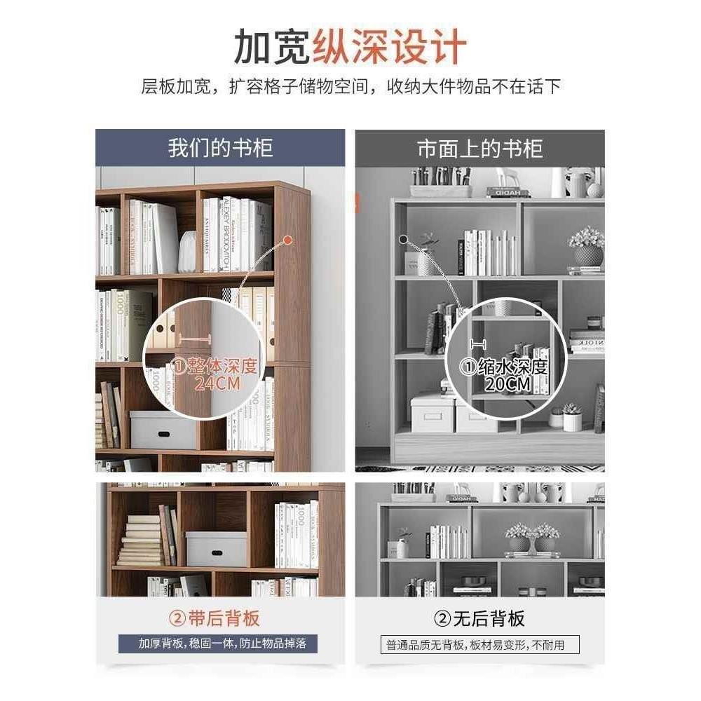Bookshelf Floor-standing Storage Rack Simple Living Room Organizer ...