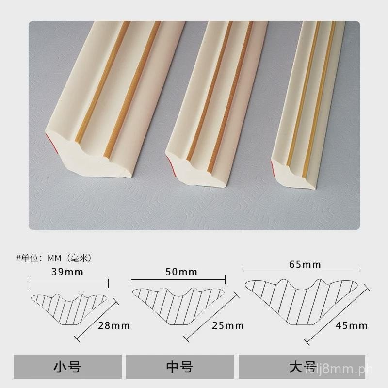 Self-adhesive Corner Line Simple Ceiling Artifact Ceiling Decoration ...