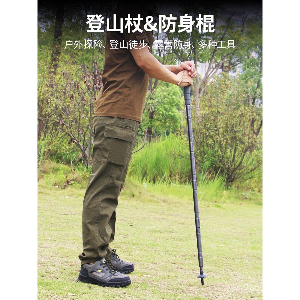 Hiking Stick Folding Multifunctional Outdoor Trekking Hiking Self ...