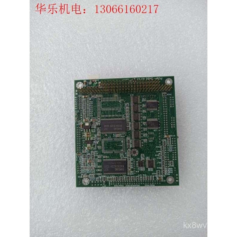 Hospital Equipment Disassembled In Stock20The picture on the left and ...