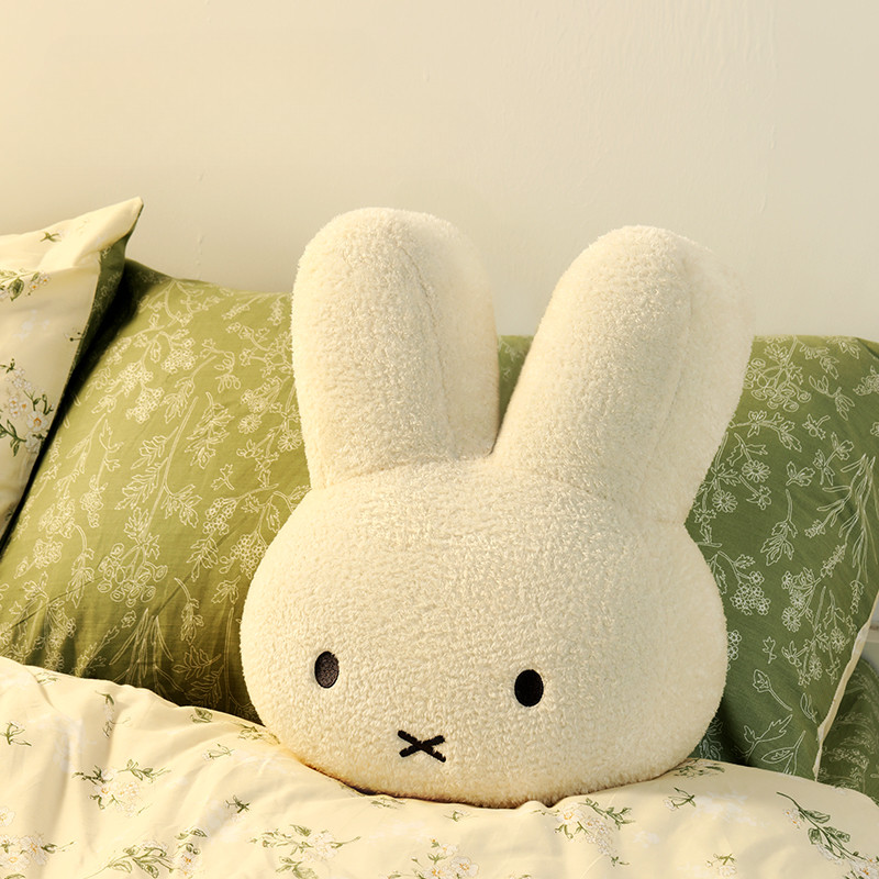 Miffy New Kawaii Plush Pillow Cute Miffy Sweet Doll Toy Creative Room ...