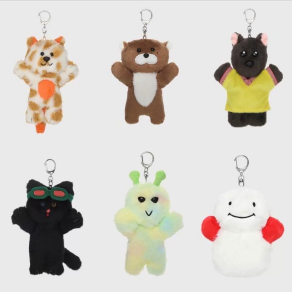 KPOP Idol BOYNEXTDOOR Cartoon Cute Plush Keychain Peripheral | Shopee ...