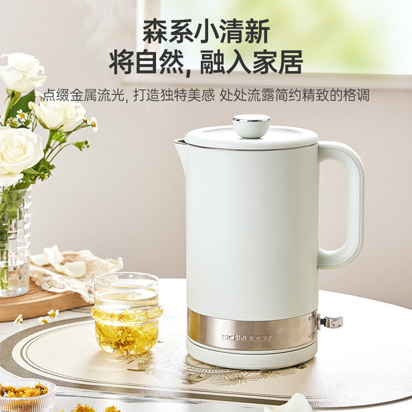 electric kettle standard kettle stainless makapal heater kettle Retro ...