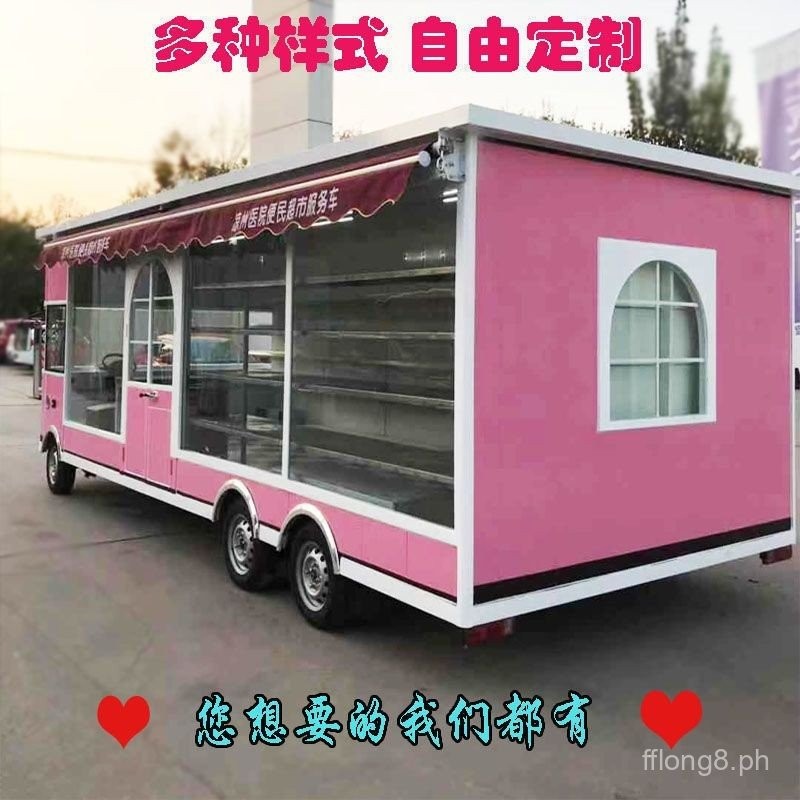 Movable Dining Cart Snack Cart Street Vendor Cart Commercial RV Used ...