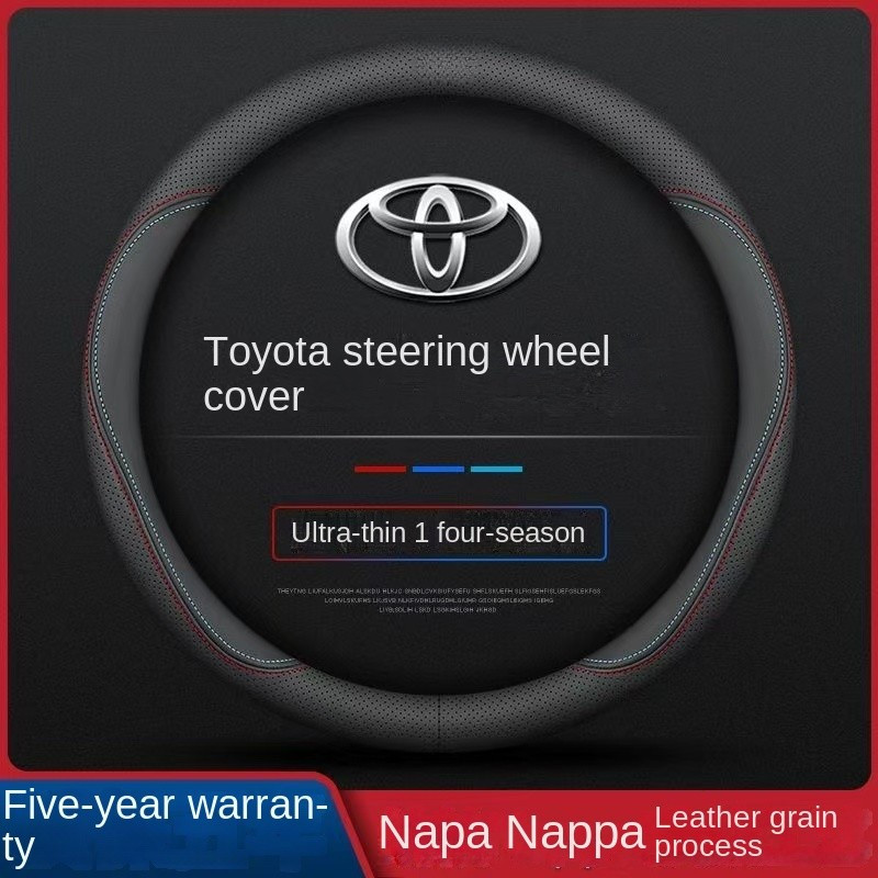 Toyota vios steering wheel cover leather Wigo lnnova rav4 hiace hilux ...