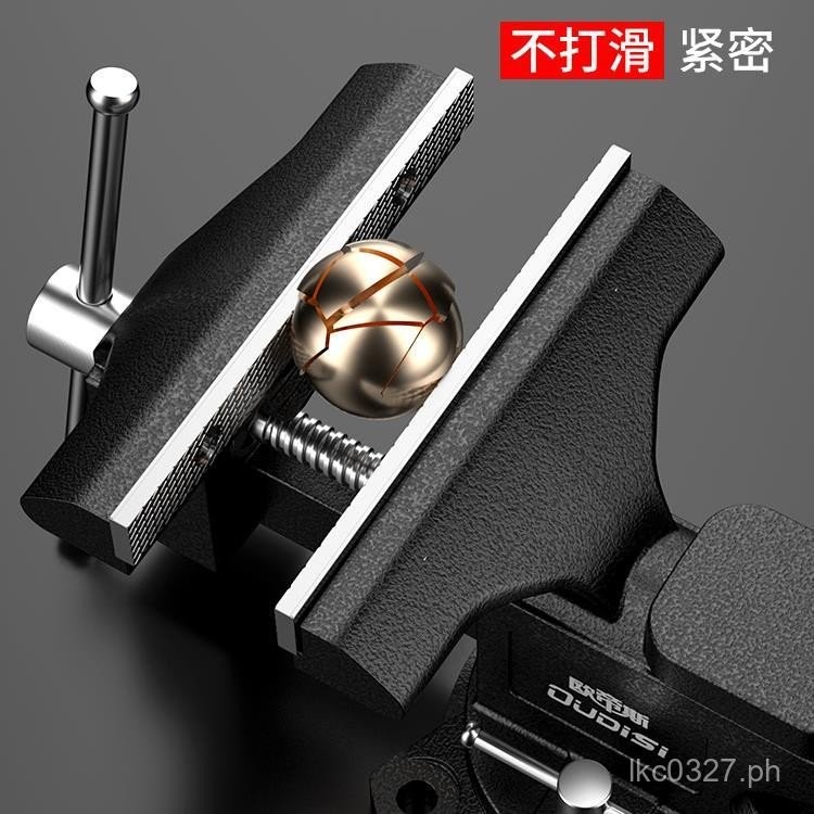 Workbench Heavy Duty Bench Vice Universal New Multi-Functional Tiger ...