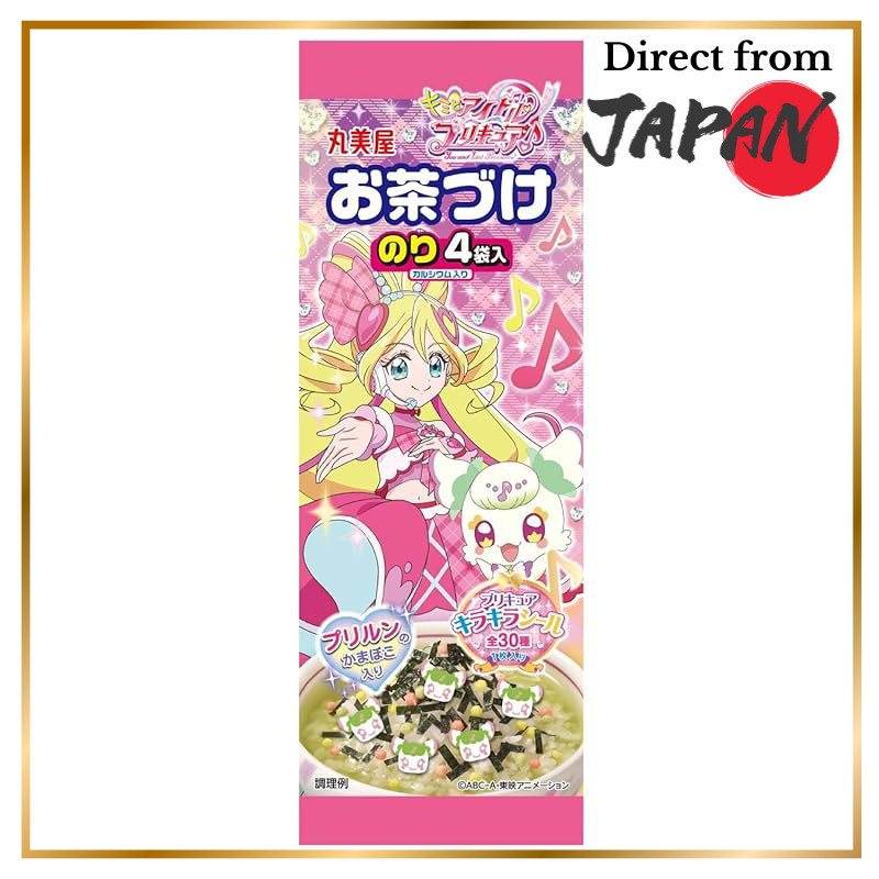 Marumiya Kimi to Idol Precure Rice Topping (4 packets of seaweed) 14.4g ...
