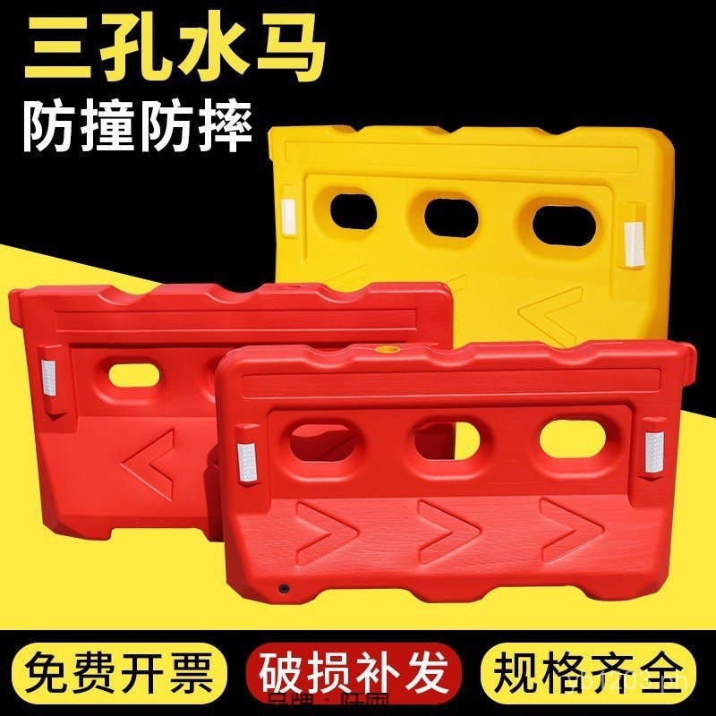 Anti-collision Bucket Isolation Bollard New Material Plastic Water ...