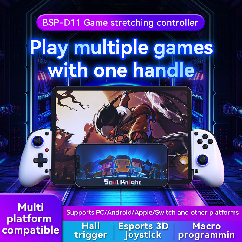 【2025】Stretching Game Controller Wireless Bluetooth Hall Game Machine ...