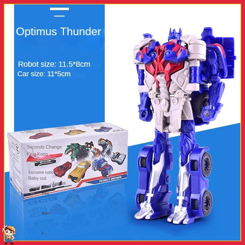 2025NEW One Step Transformers Toy Optimus Prime Bumblebee Cool Robot ...