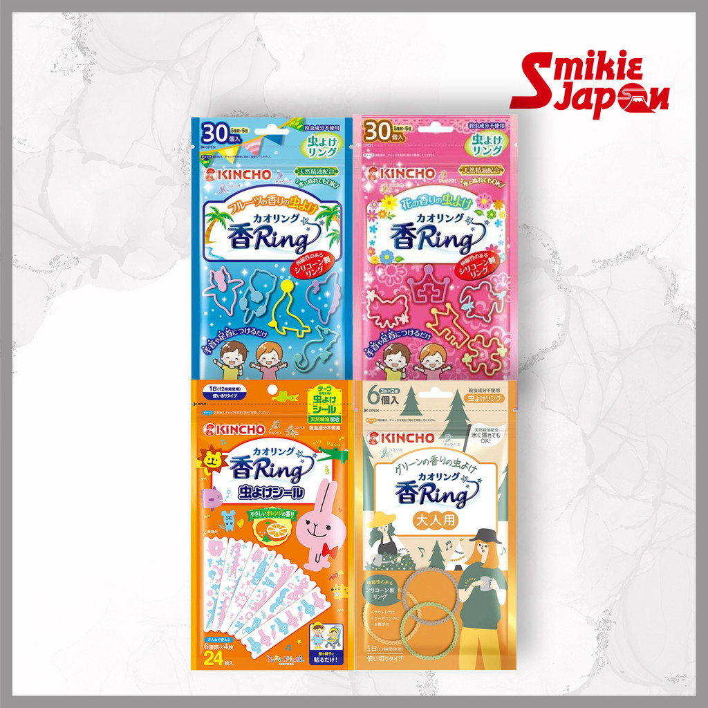 KINCHO Insect Repellent Kaori Ring Bracelet / Repellent Patches For Kids & Adults Direct From ...