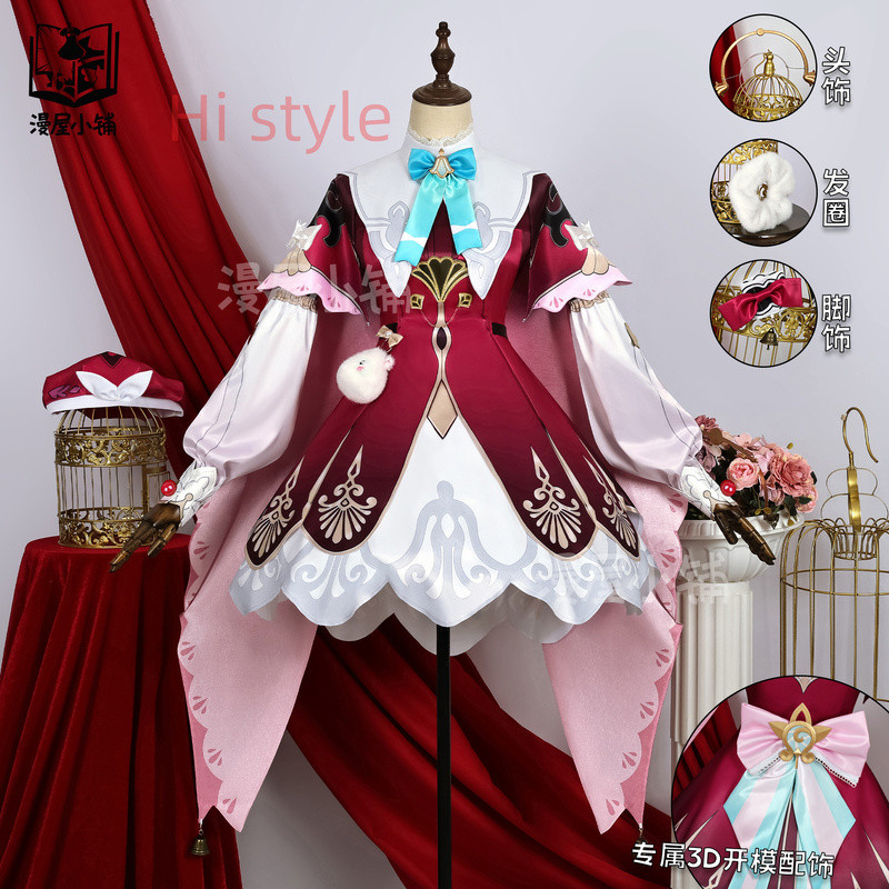 Honkai Star Rail Hyacine Cosplay Costume Hyacinthia cosplay costume ...